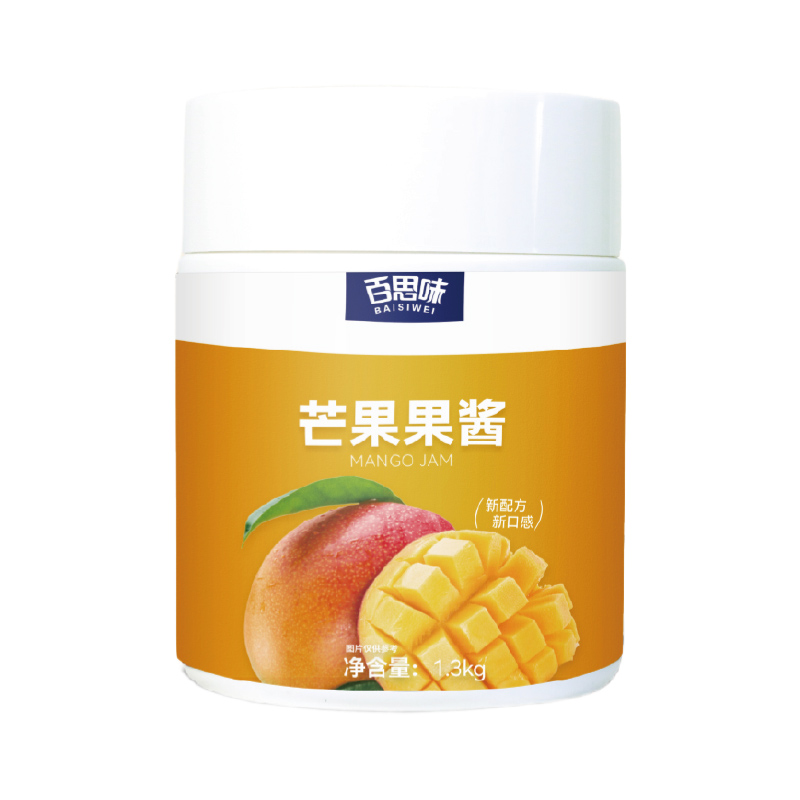 Mango Jam - baisiweifood